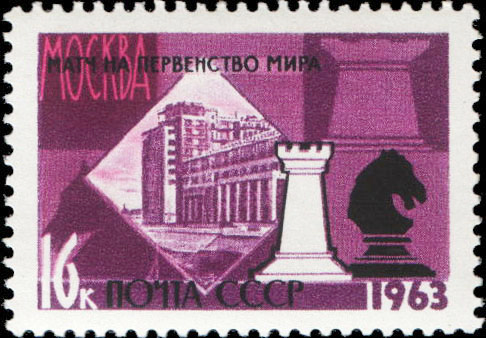 (1964) Queens’ Play – Chess Fiction