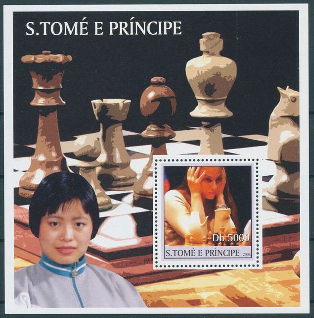 (1983) The Queen’s Gambit – Chess Fiction